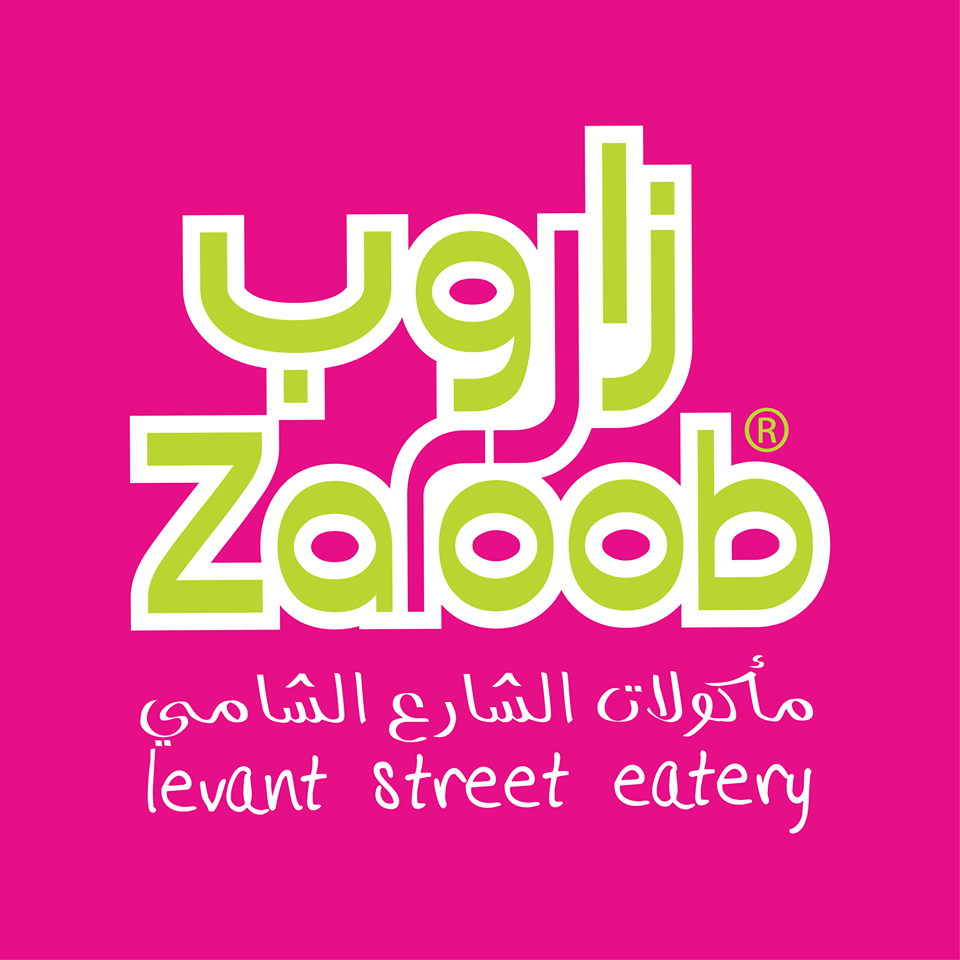 Zaroob, DWTC - List of Venues and Destinations in UAE | Comingsoon.ae