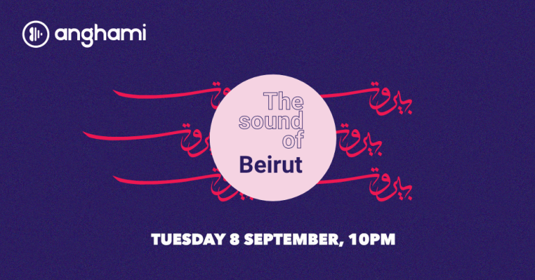 Tickets to “The Sound of Beirut” Concert | Coming Soon in UAE