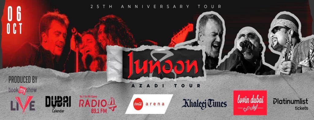 Tickets to Junoon – Azaadi Tour Live Concert in Coca-Cola Arena ...