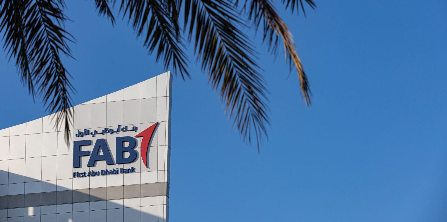FAB Bank Online Balance Enquiry: A Comprehensive Guide | Coming Soon in UAE